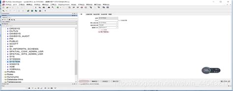 Oracle数据库账户被锁定解决方案数据库账户被锁定怎么办 Csdn博客