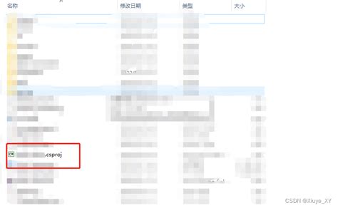 Godot 引入本地c程序集godot 导入脚本中的函数 Csdn博客