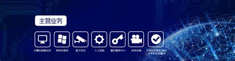 基层法院警务用车及差旅管理系统 基层法院警务用车及差旅管理系统 产品中心 上海联统信息科技股份有限公司
