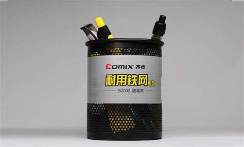 Python应用之Opencv实现数字识别的示例代码 python数字识别 CSDN博客