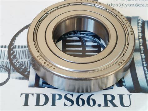 купить подшипник SKF 6208-2Z, 80208, размеры 40x80x18