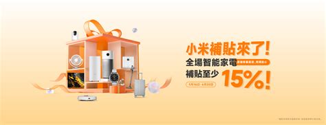 Asus 【小編溫馨提示！提防電腦病】 電腦周邊產品多，原來所帶嚟嘅周邊疾病都唔少！電腦一族無論返工放工都對住佢，就要留意小編精選嘅小貼士喇！ 對付輻射症狀︰ 避開輻射集中嘅電腦背面同兩側