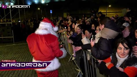 როგორ მოგვპარა ოლიგარქის რეჟიმმა ახალი წელი Youtube