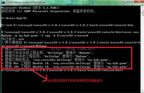 Cocos2dx 381在windows Vs2013上的项目创建cocos2dx38构建需要哪些依赖项 Csdn博客