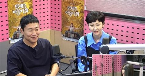 염정아 인생은 아름다워 출연 제의 꿈인가 생시인가 싶었다