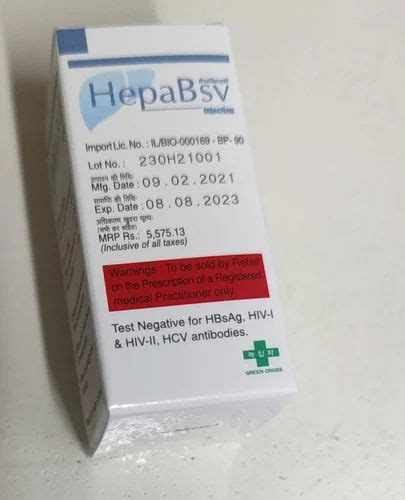 Pneumococcal Polysaccharide Conjugate 10 Ml At ₹ 1400piece In Mumbai