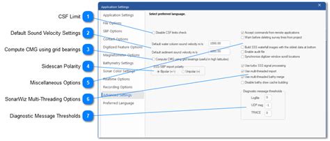Advanced Settings Menu