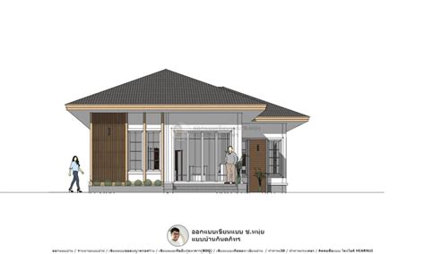 แบบบ้านชั้นเดียวพร้อมแปลนฟรี P 1698 แบบบ้านปั้นหยา โรงจอดรถกว้าง