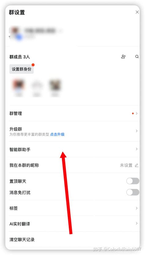 Python 控制钉钉机器人 知乎