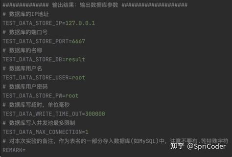 使用指南 iot benchmark 的使用说明与原理介绍 知乎