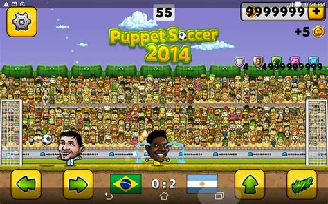 کینگ مسی سرور همیشگی پنالدو طرفداری