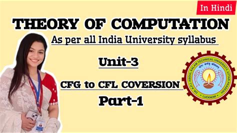 Context Free Grammar To Context Free Language Conversion Part 1 Cfg To Cfl Unit 3 Aktu