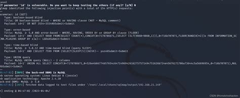 Dvwa靶场sql Injection（sql注入）全难度教程（附代码分析）dvwa如何进入sqlinject Csdn博客
