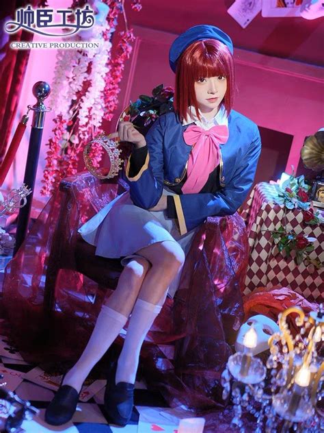 Oishi No Ko Cosplay Uniform Ruby Hoshino Wig Hobbies And Toys