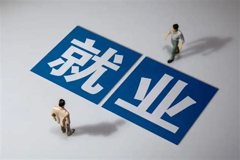 弹性修复：2023我国就业市场分析与前瞻 知乎