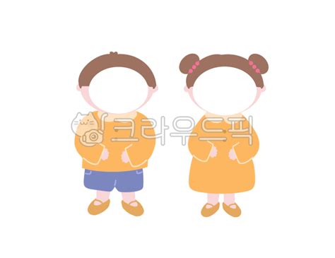 어린이 어린이합성 유치원 어린이집 어린이일러스트 사진이미지일러스트캘리그라피 냐옹친구작가