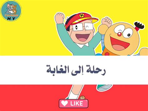 شون ذا شيب 🐑💙 الخروف شون بطل الالعاب الاولمبية 🤸🥇🐑 شونداشيب كرتون