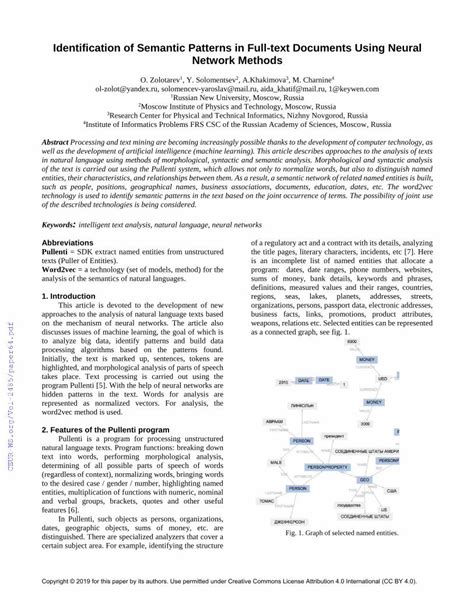 pdf identification of semantic patterns in full text documents