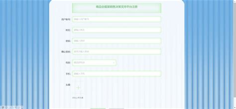 基于python的唯品会服装销售决策支持平台可视化大屏的研究与实现 唯品会女装数据可视化 csdn博客