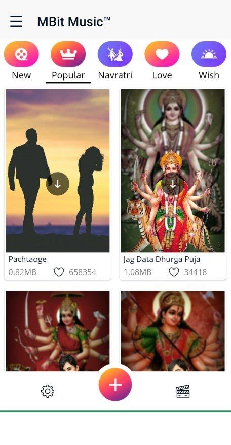 Mbit Music Apk Download For Android Free