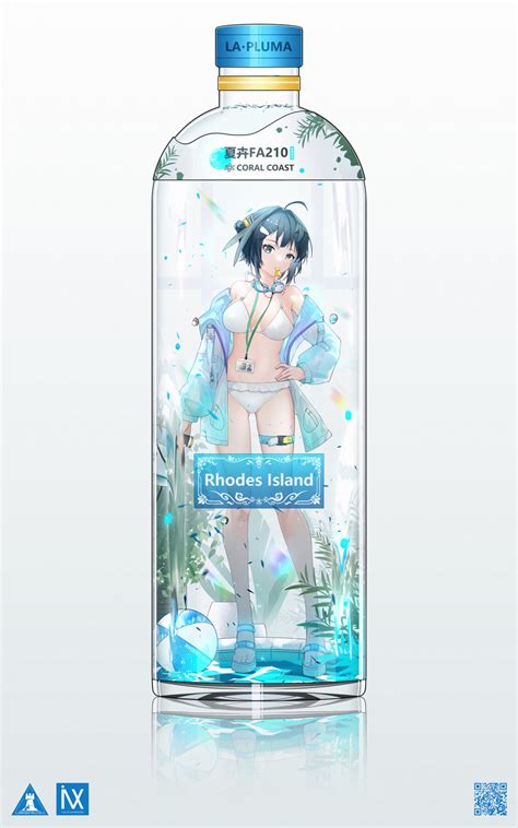 Yuuki Mix La Pluma Arknights La Pluma Summer Flowers Arknights Arknights Absurdres