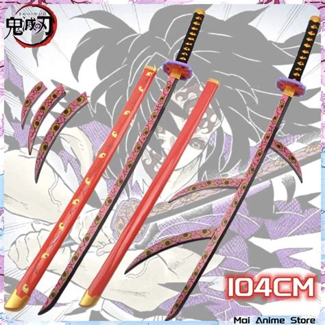 11 애니메이션 악마 슬레이어 코쿠시보 카타나 검 대나무 탄지로 키메츠 노 야이바 블레이드 닌자 코스프레 소품 카타나 무기 모델 장난감 Aliexpress