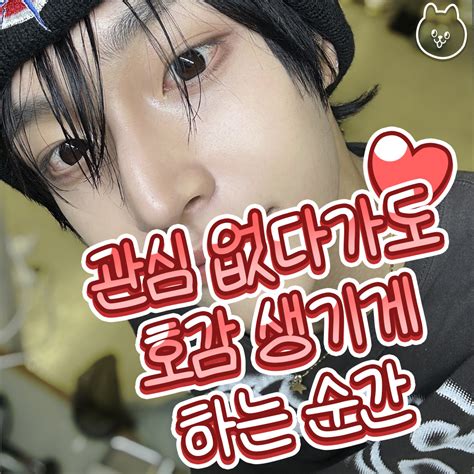 여자들의 필수꿀팁 새학기에 쓰기 좋은 짤모음zip 개강도 안했는데 종강하고싶다 ⠀ ⠀ 새학기 새학기짤 개강 개강짤 개학 개학식 학교