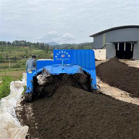 Organic Fertilizer Processing Self Propelled Windrow Compost Turner