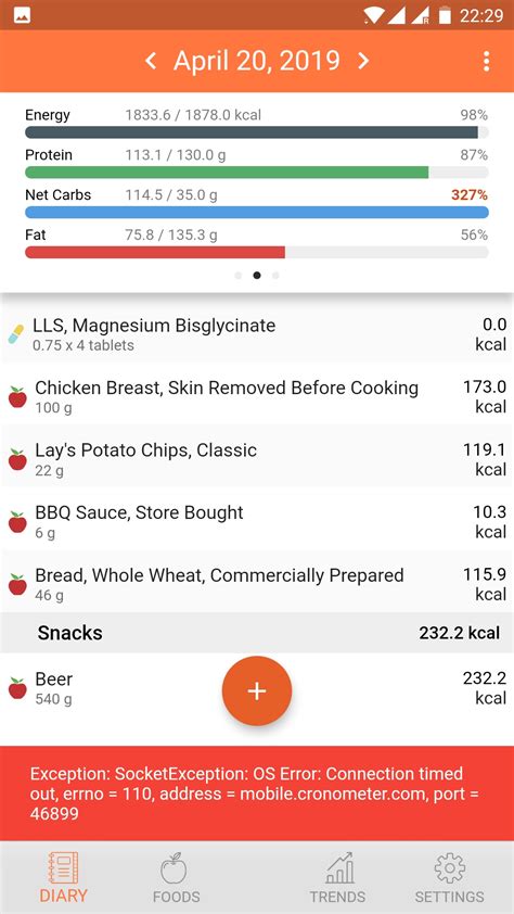 [bug] error message socket exception — welcome to the cronometer community