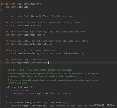 java spi机制了解与应用 知乎