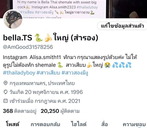 Bella Thai Transsexual Escort In Bangkok