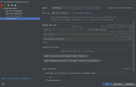 Springboot多开端口操作springboot启动多个端口 Csdn博客