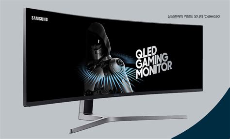 중국 게이밍 모니터 백만대 시대 커브드 모니터로 정면승부