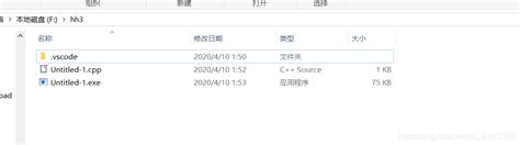 Vscode中配置cc的环境语言配置默认生成任务 Csdn博客