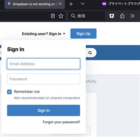 Dropdown Is Not Working On Firefox Private Mode Autofilling And Desktop Browser Extensions
