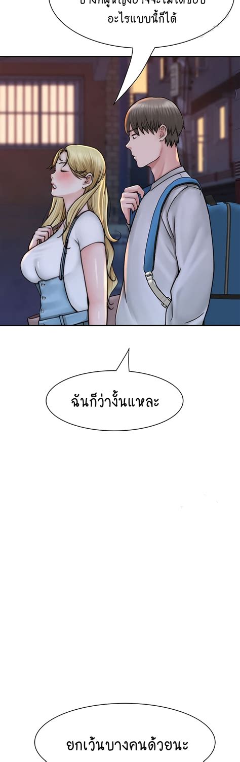 อ่าน Addicted To My Stepmom ตอนที่ 25 25 Th แปลไทย Niceoppai