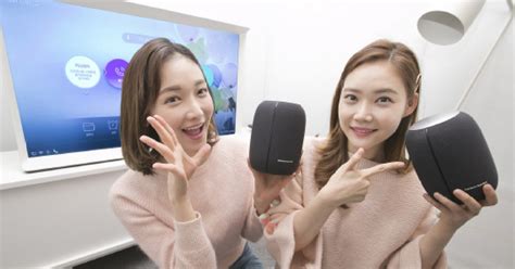 Kt 작고 예뻐진 기가지니2 출시