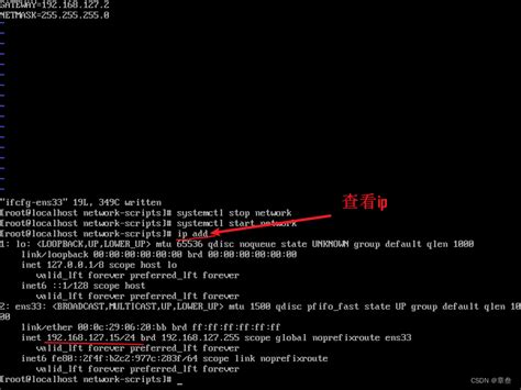 【centos】linux 换apt 国内源 最详细步骤 centos跟换apt源 csdn博客