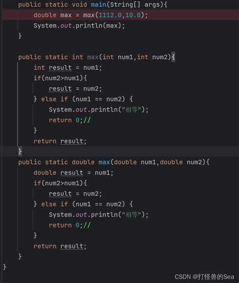 Java方法 3 Csdn博客 Java方法 3 Csdn博客