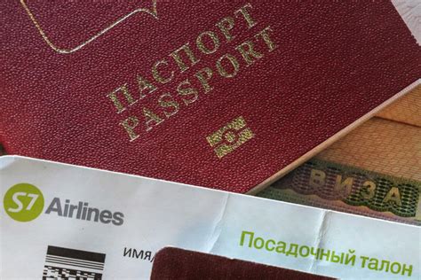 Назван «самый сильный» паспорт в мире в 2022 году