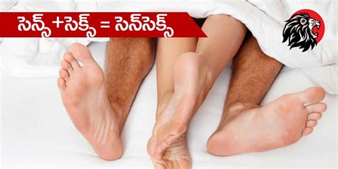 జవతల ఇద ఆల జబర సకస లకట గడ గభర The Leo News Telugu News