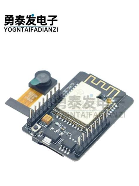 Esp 32 Cam Development Board With Ov 2640 Wifi Bluetooth Module