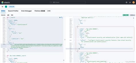 深度剖析elasticsearch分页原理与深分页问题es深分页问题es分页原理剖析es Pit 使用 Csdn博客