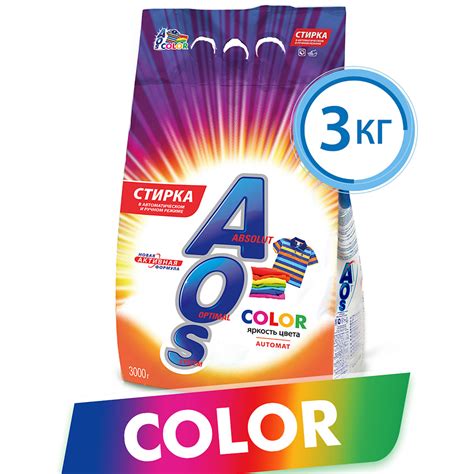 AOS Стиральный порошок Color Automat купить по низким ценам в ЛЭТУАЛЬ