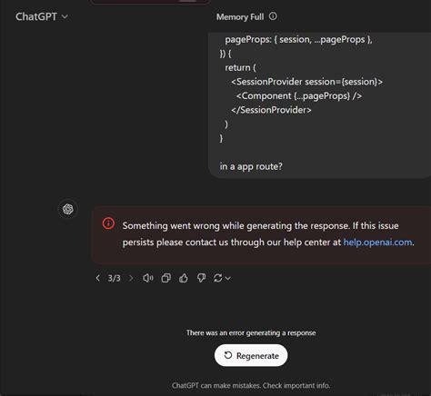 「There was an error generating a response」エラー #ChatGPT