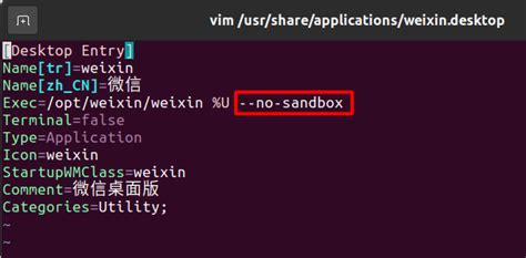 Wechatforlinux Linux平台上的官方微信客户端 懂ai