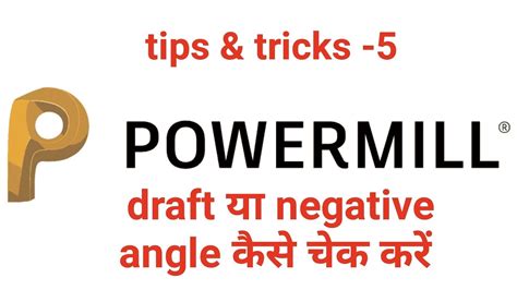 Negative Draft Angle Kese Check Kre Autodesk Powermill Youtube