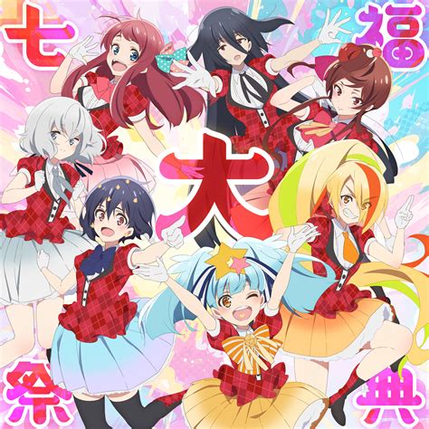 Hoshikawa Lily Konno Junko Minamoto Sakura Mizuno Ai Nikaidou Saki