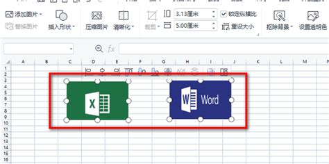 在excel中插入图片后让它变成统一一样大 360新知