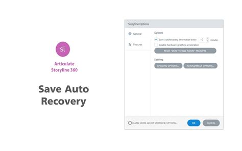 Auto Save In Articulate Storyline Eblog